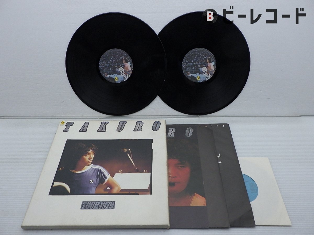 Yahoo!オークション - 吉田拓郎/Takuro Tour 1979/FLX-4501
