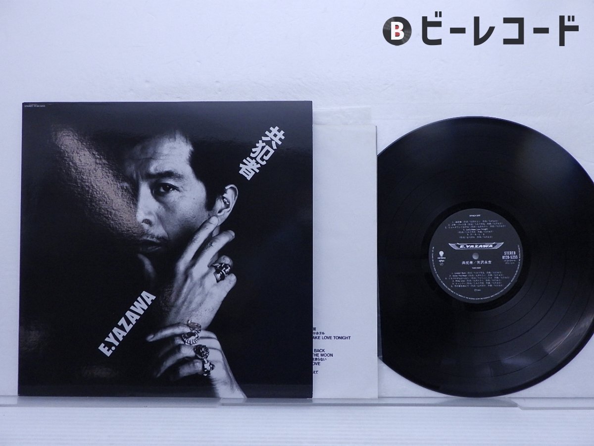 Yahoo!オークション - 矢沢永吉/共犯者/RT28-5255