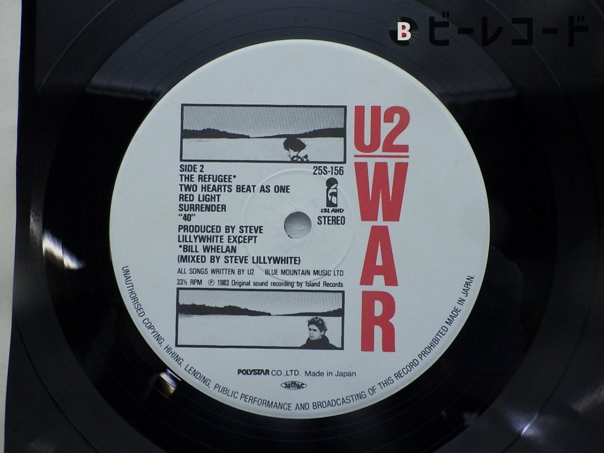 Yahoo!オークション - U2/War/25S-156