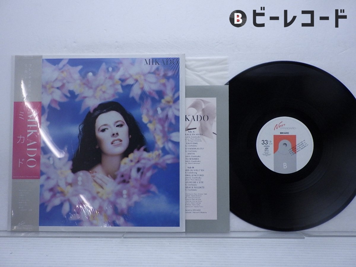 Yahoo!オークション - Mikado(ミカド)「Mikado」LP（12インチ）/Non-St...