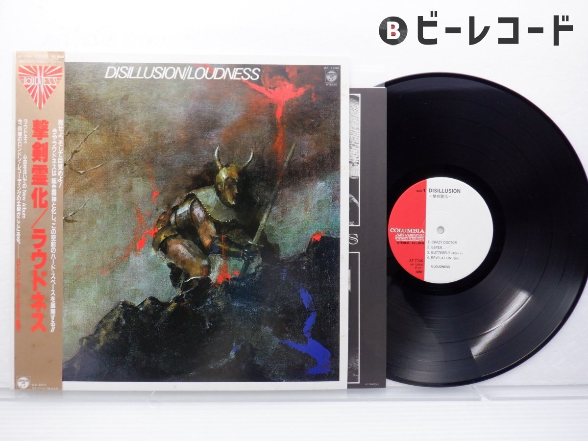 Yahoo!オークション - Loudness/Disillusion/AF-7246