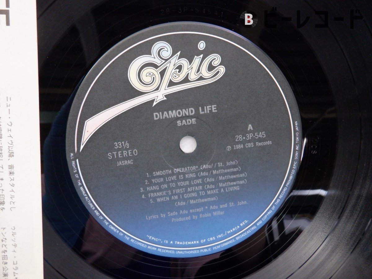 Yahoo!オークション - Sade/Diamond Life/28・3P-545