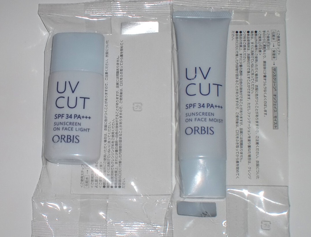 Yahoo!オークション - ORBIS UVカット サンスクリーン オンフェイス