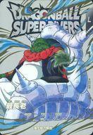 Yahoo!オークション - 中古ドラゴンボールスーパーダイバーズ EX2-006[...