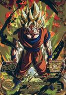 Yahoo!オークション - 中古ドラゴンボールヒーローズ MM1-067[アルティ...