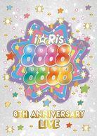 Yahoo!オークション - 中古邦楽DVD i Ris / i Ris 8th Anniversary Liv...