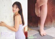 Yahoo!オークション - 中古コレクションカード(女性) RG81[レギュラー...