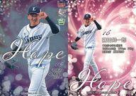 Yahoo!オークション - 中古BBM HO1[インサートカード] 隅田知一郎