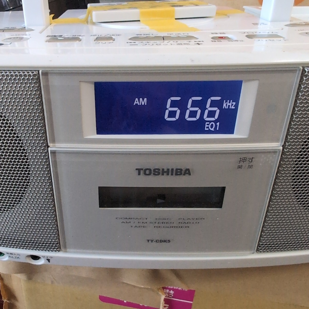 Yahoo!オークション - TY-CDK5 TOSHIBA CDラジカセ ラジオ ホワイト CD...