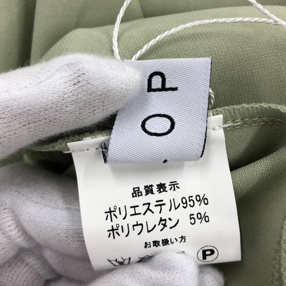 Yahoo!オークション - 美品 LOPASS ロパス タグ付き ミニ マーメイド ...