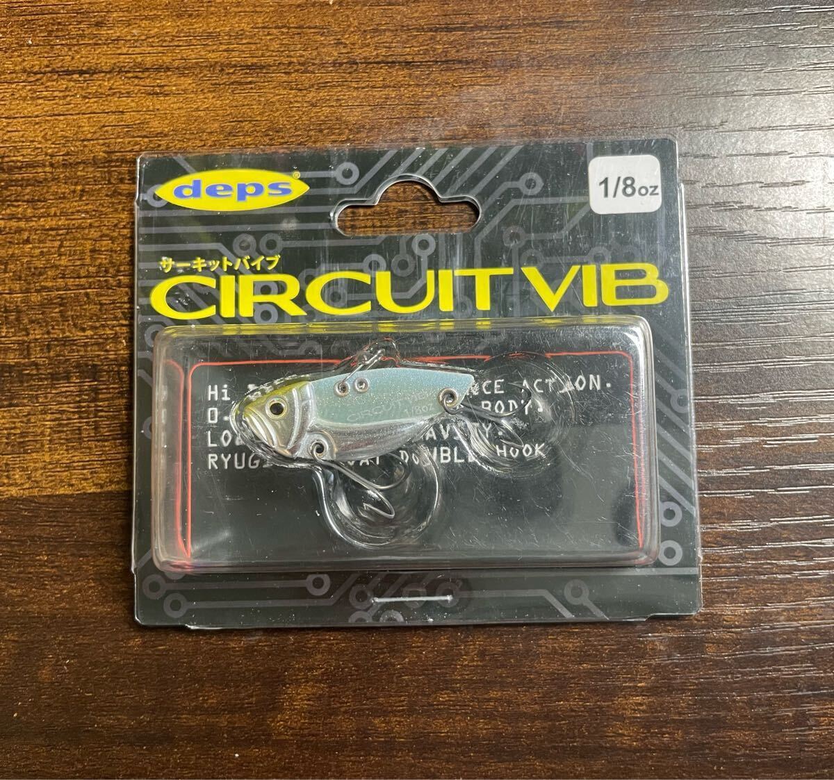 Yahoo!オークション - 【新品】サーキットバイブ deps 1/8oz