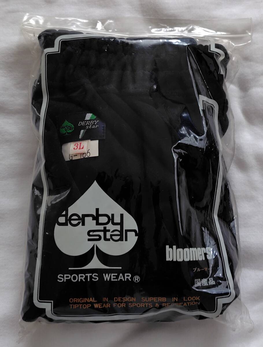 Yahoo!オークション - 3L ダービースター G166 DERBY star 濃紺 ナイロ...