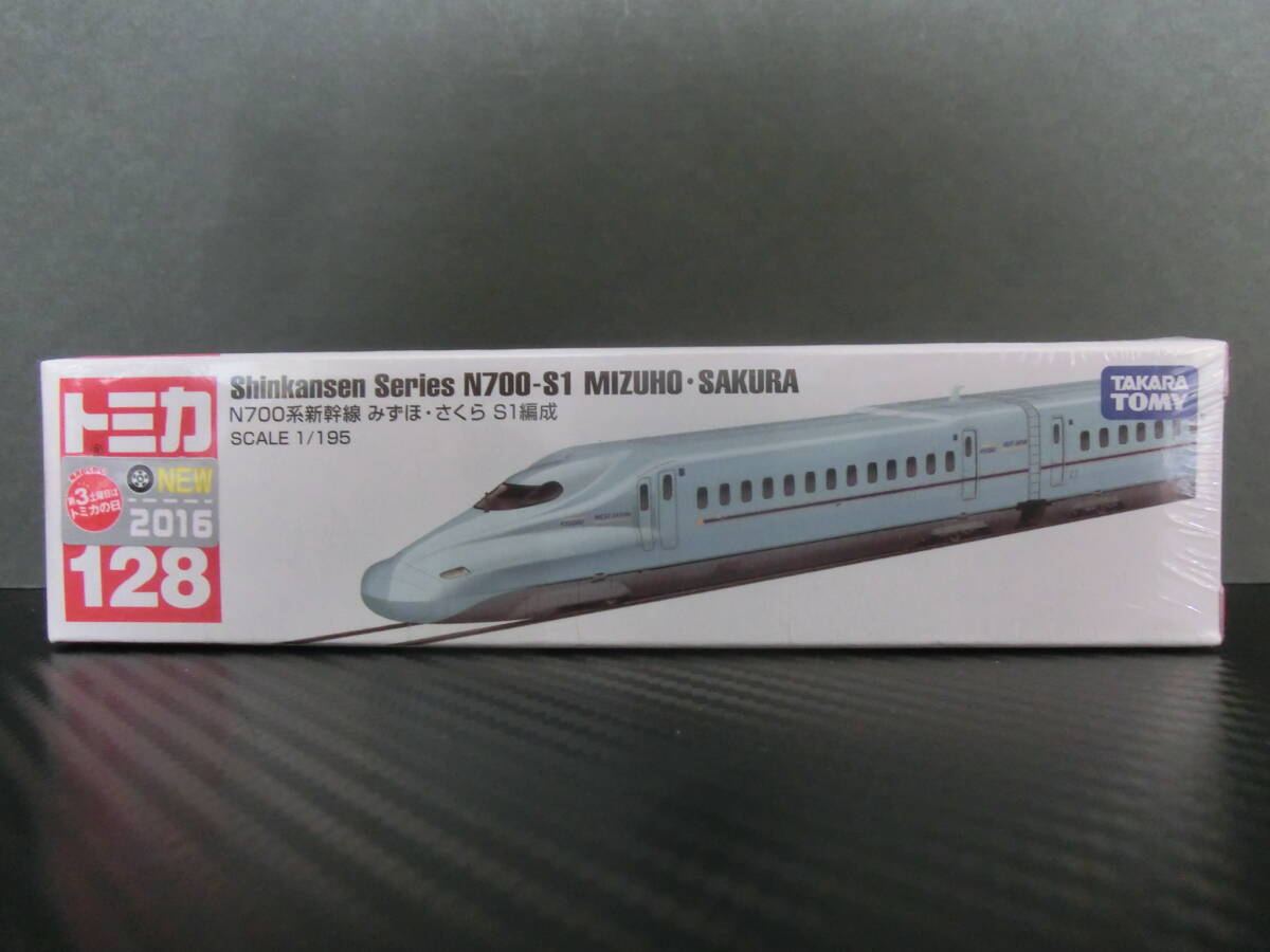 Yahoo!オークション - トミカ 128 N700系新幹線 みずほ・さくら S1...