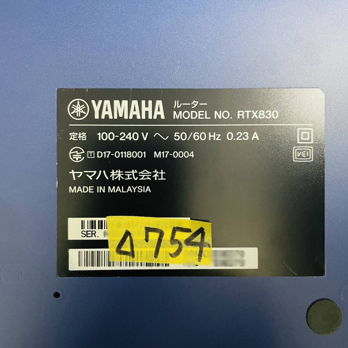 ヤ)△754【通電OK】YAMAHA RTX830 小規模拠点向け ギガアクセス ヤ)△754【通電OK】YAMAHA RTX830 小規模拠点向け ギガアクセス