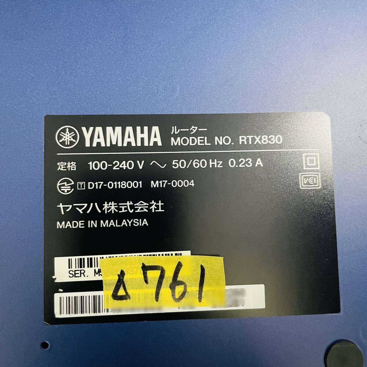 ヤ)△761【通電OK】YAMAHA RTX830 小規模拠点向け ギガアクセス ヤ)△761【通電OK】YAMAHA RTX830 小規模拠点向け ギガアクセス