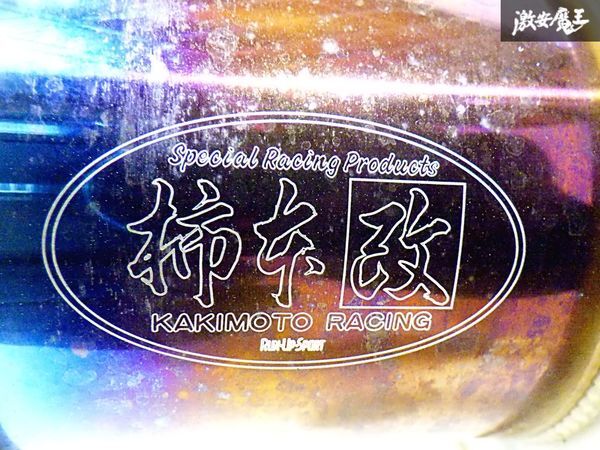 Yahoo!オークション - 柿本改 YZ11 BZ11 キューブ CR14DE GTbox 06&S ...