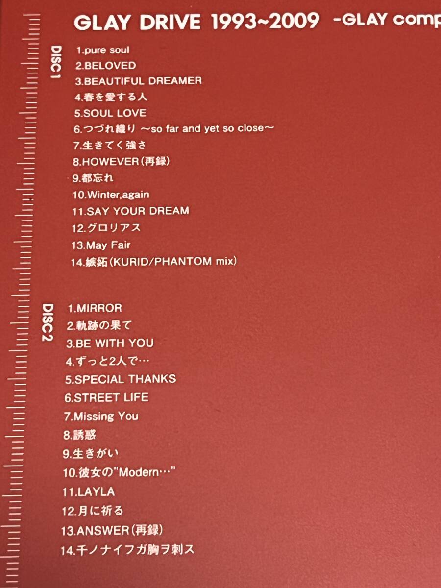 Yahoo!オークション - GLAY/Drive 1993~2009-GLAY complete BEST CD2枚...