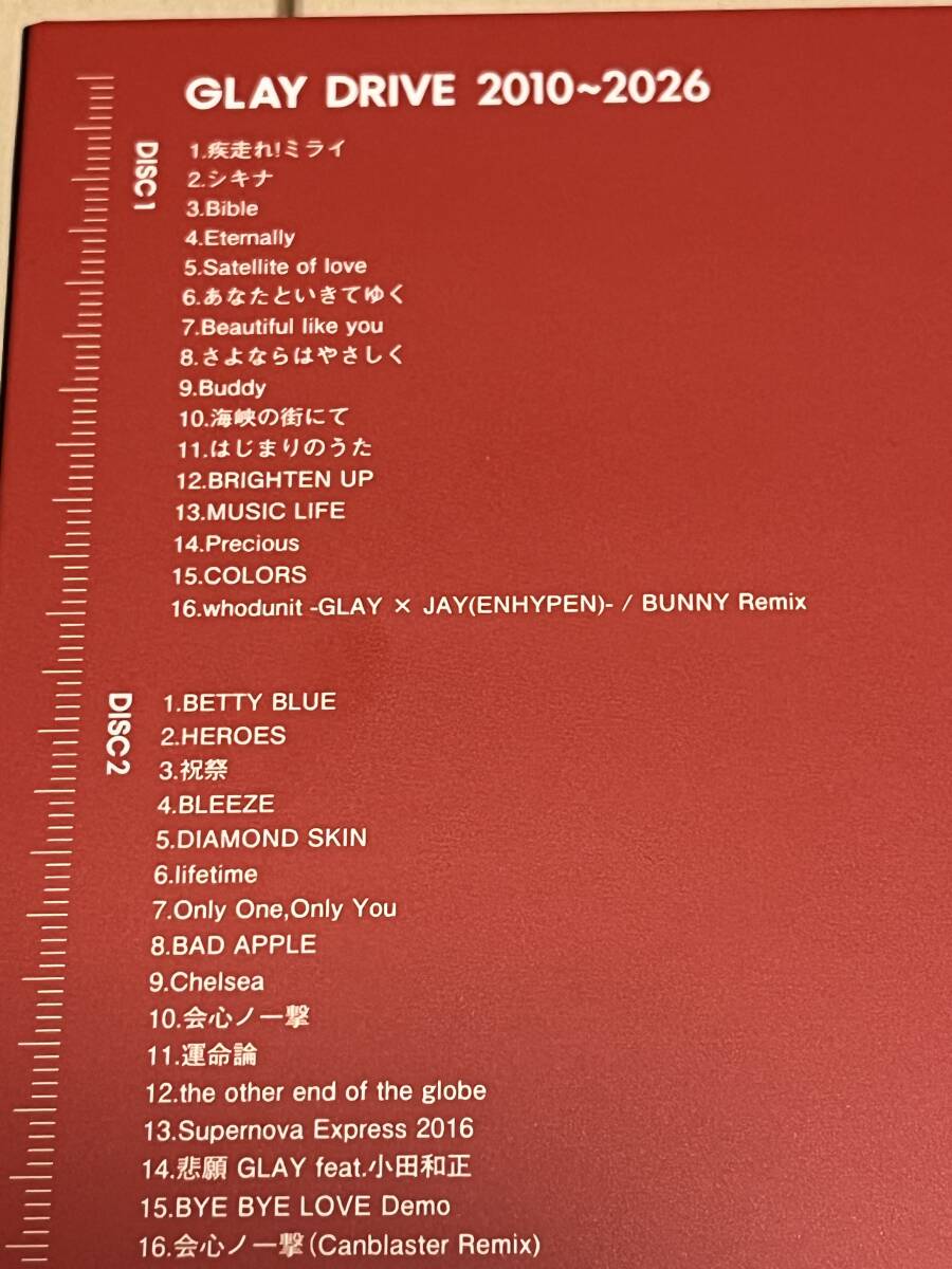 Yahoo!オークション - GLAY/Drive 2010~2026-GLAY complete BEST CD2枚...