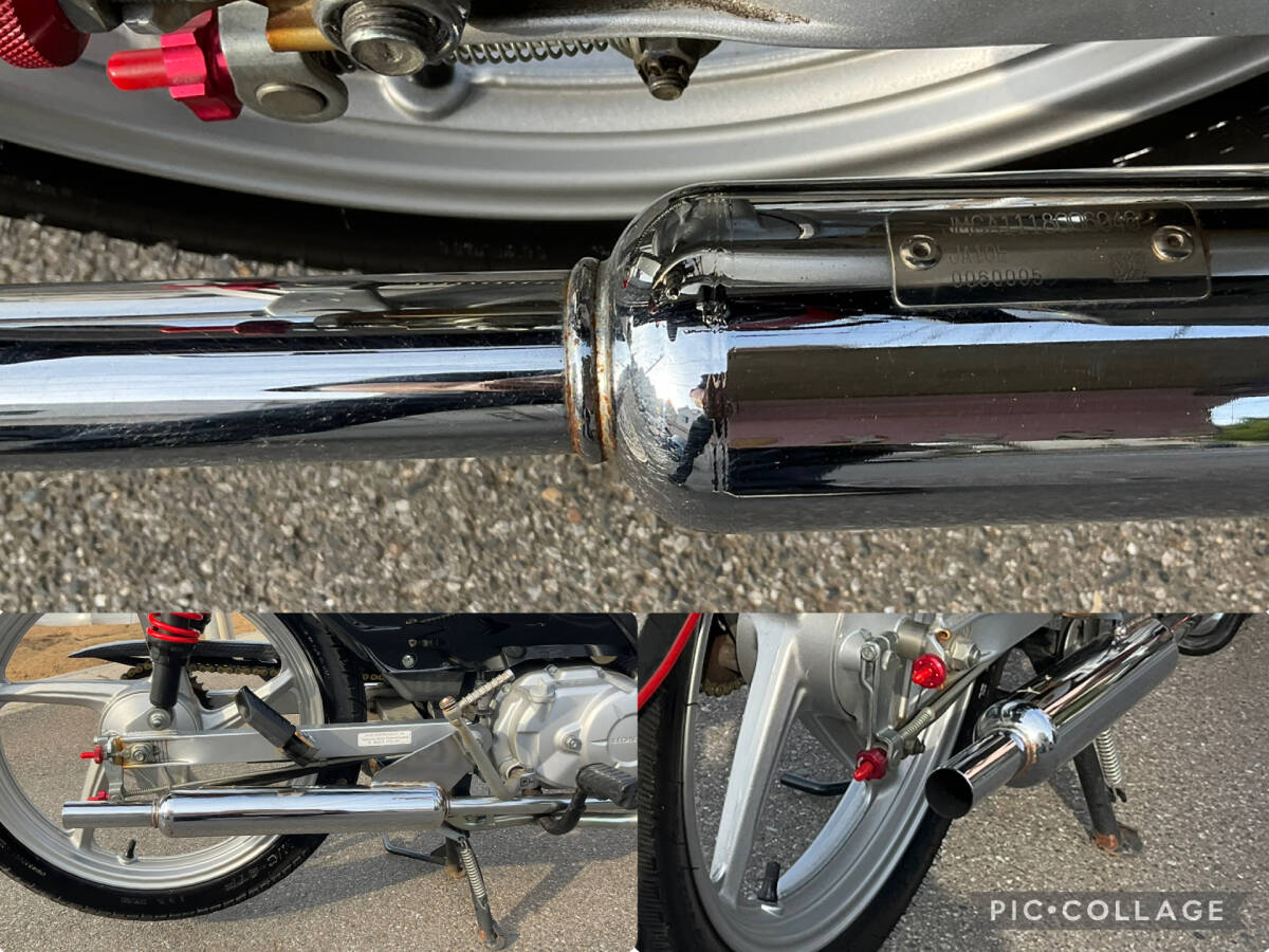 Yahoo!オークション - ホンダ スーパーカブ 110cc JA10-11…2016年モデ...