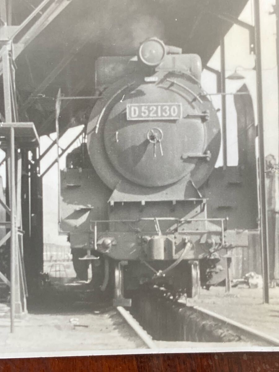 Yahoo!オークション - 昭和鉄道絵葉書 山陽本線.広島第一機関区のD52 1...