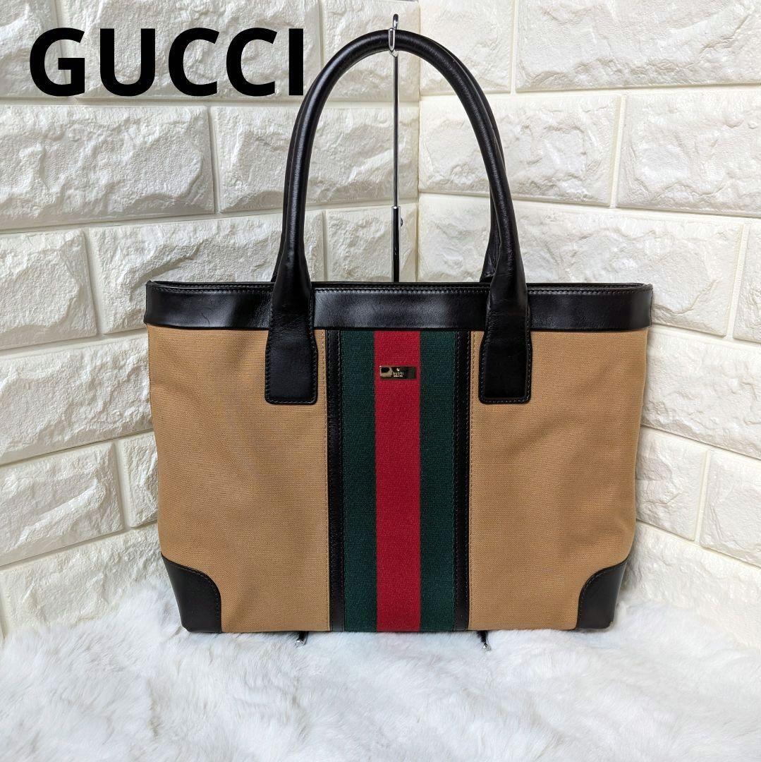 1円 GUCCI グッチ ハンドバッグ シェリーライン 保存袋付き ブラウン系 レザー トートバッグ A4 メンズ レディース(かばん、バッグ)｜売買されたオークション情報、yahooの商品 ...