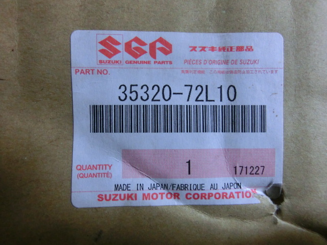 Yahoo!オークション - スイフト ZC32 ZC72 左ヘッドライト 左ヘッドラ...