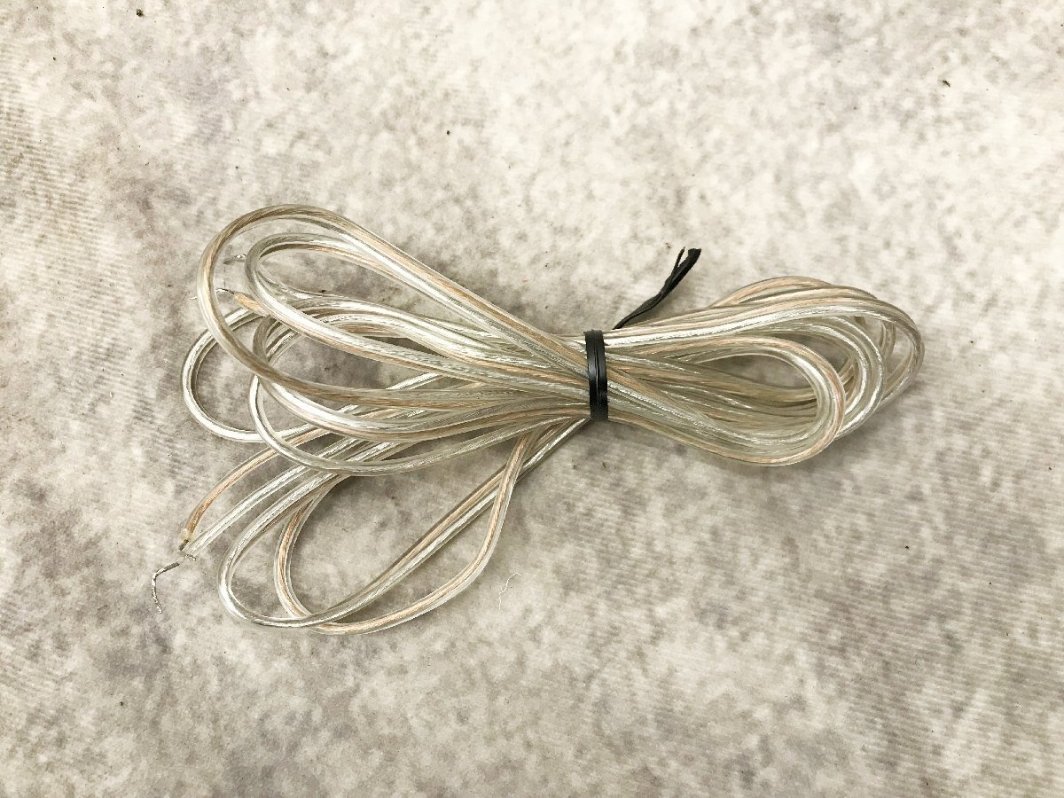 Yahoo!オークション - 【 C 】 Y6907 EDIFIER MR4 スピーカー エディフ...