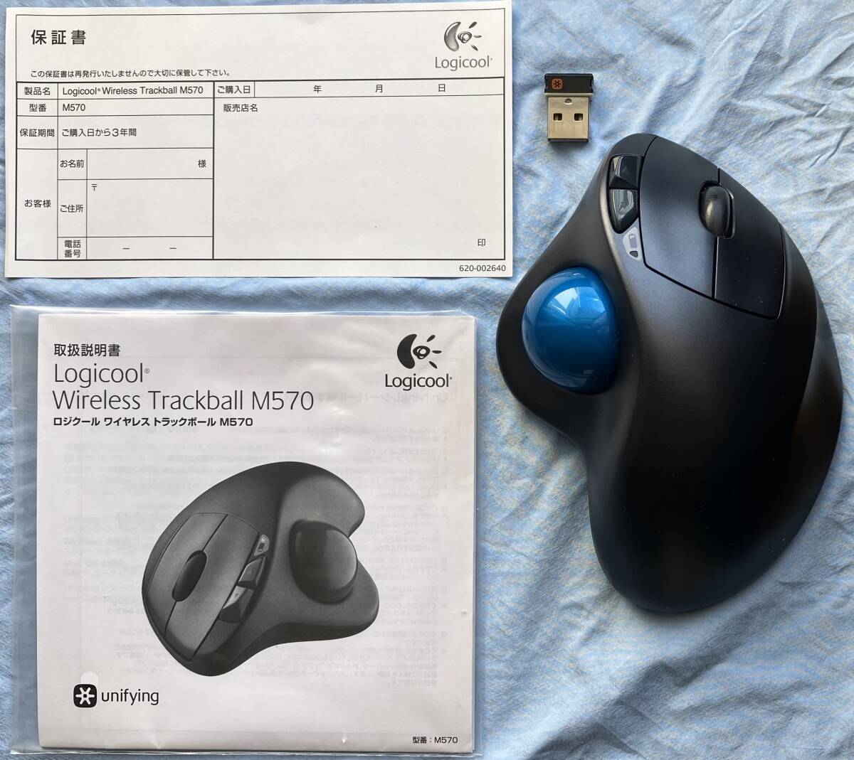 Yahoo!オークション - ロジクール ワイヤレス トラックボール M570 (Lo...