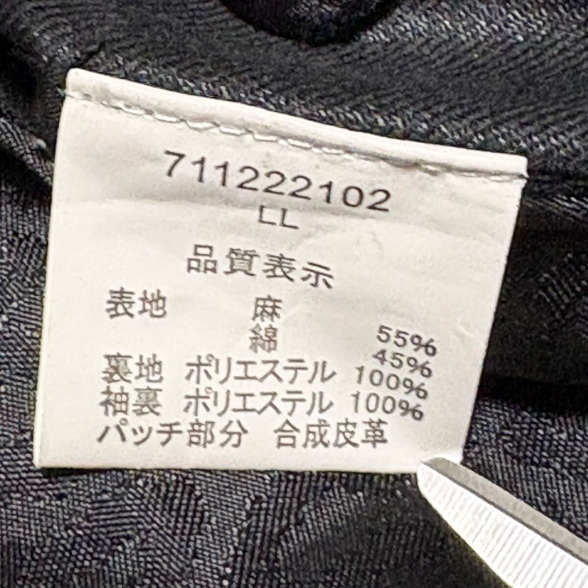 Yahoo!オークション - 美品/希少XL ロエン ROEN 清涼感 チェスターコー...