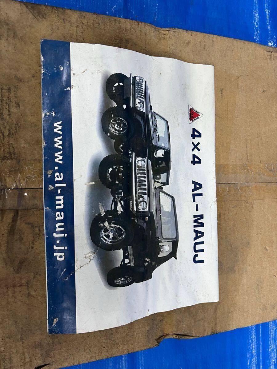 Yahoo!オークション - ジムニーJA22 2インチサス 4x4アルマージ