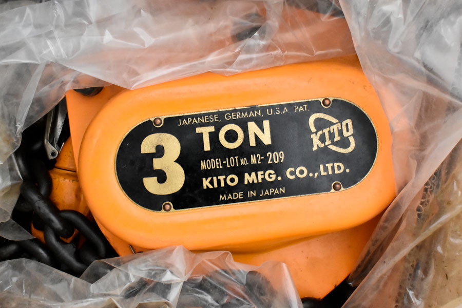 Yahoo!オークション - B131N 中古 保管品 KITO キトー チェンブロ 3t 3...