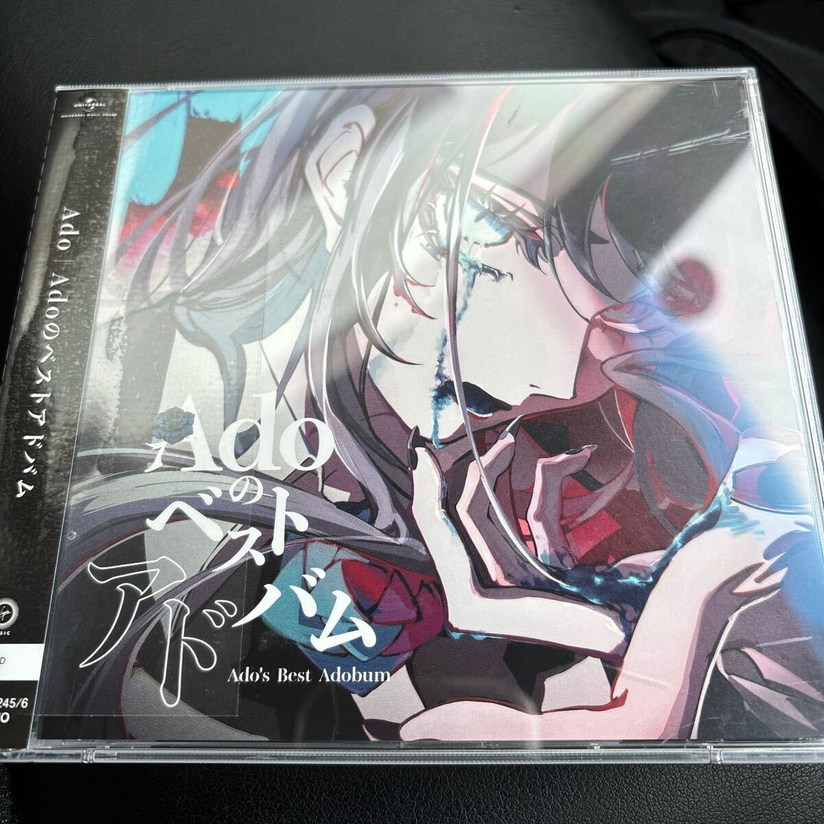 Yahoo!オークション - Ado CDアルバム Adoのベストアルバム