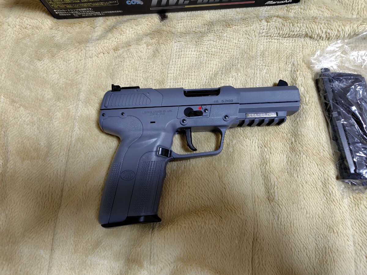 Yahoo!オークション - マルシン CO2 FN Five-seveN グレー