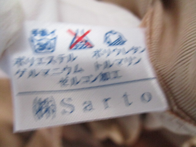 Yahoo!オークション - BQ28 大きいサイズ Sarto 美補正 ゲルマニウム・...