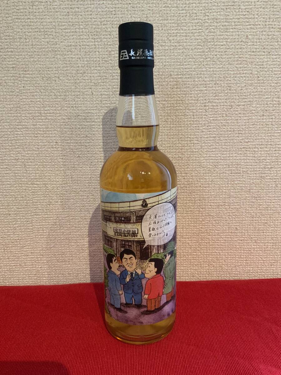 Yahoo!オークション - AMAHAGAN エディション AZAI FACTORY 限定300