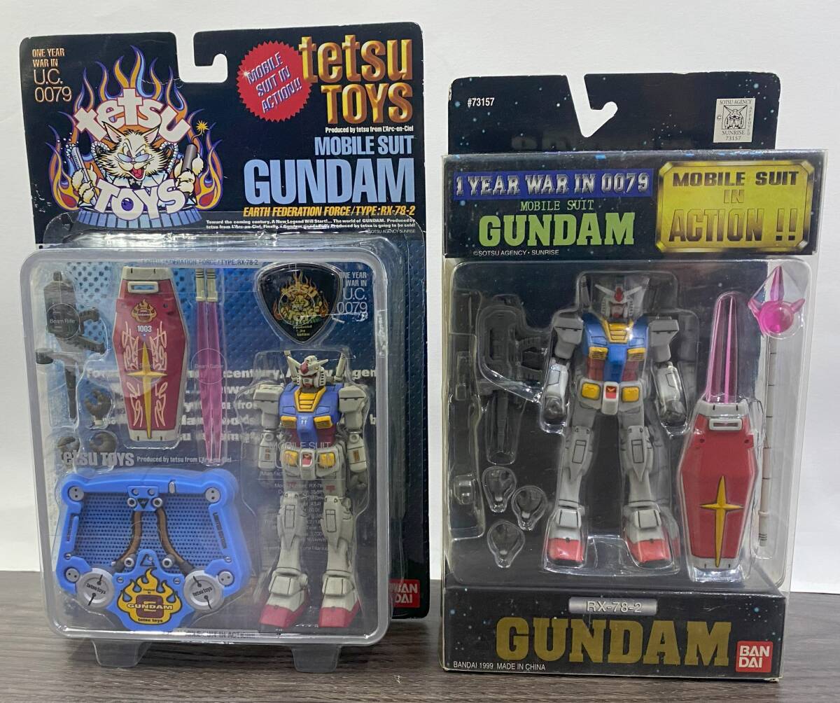 Yahoo!オークション - A683 1円～ ガンダム フィギュア まとめ HCM pro...