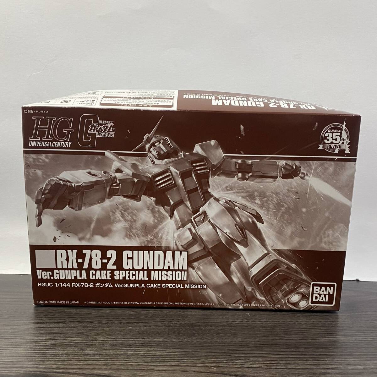 A721 1円 未組立 HGUC 1/144 RX-78-2 ガンダム Ver.GUNPLA CAKE SPECIAL MISSION(機動戦士ガンダム)｜売買されたオークション情報 ...