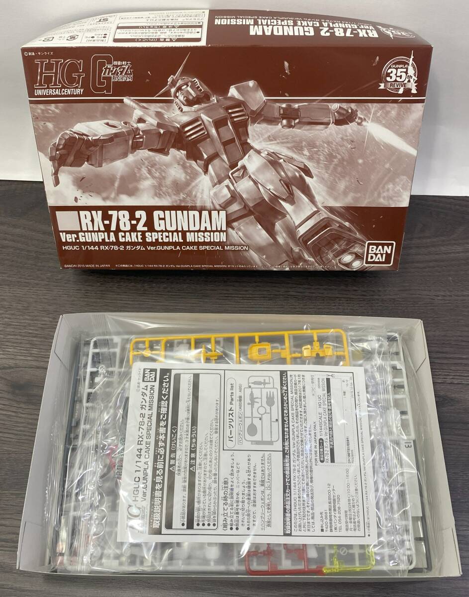 A721 1円 未組立 HGUC 1/144 RX-78-2 ガンダム Ver.GUNPLA CAKE SPECIAL MISSION(機動戦士ガンダム)｜売買されたオークション情報 ...