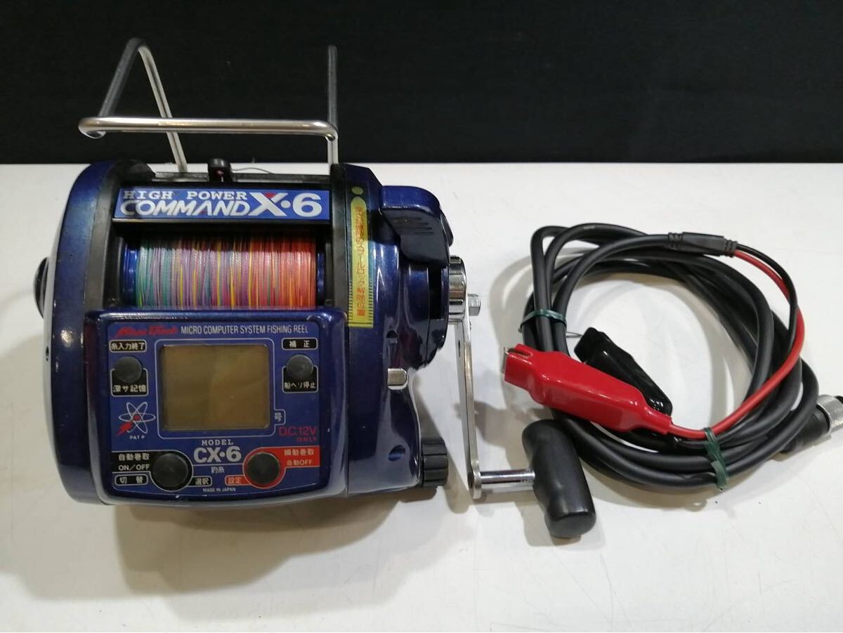 Yahoo!オークション - 17【6】ミヤマエ ハイパワーコマンド X-6 CX-6 ...