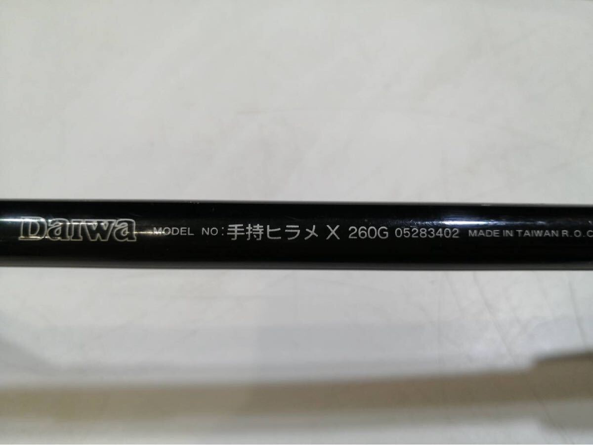 Yahoo!オークション - 86【43】Daiwa ダイワ Daiwa手持ヒラメX 260G 05...