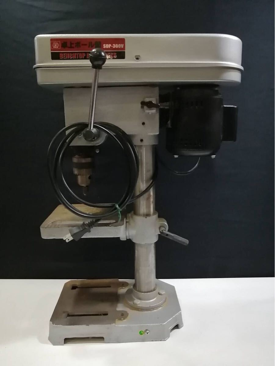 Yahoo!オークション - 60 SK11 エスケー11 卓上ボール盤 300W 鉄工・木...