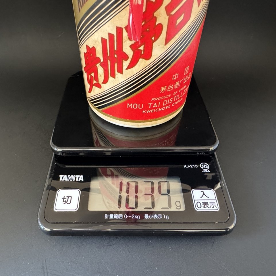 Yahoo!オークション - 現状品 未開栓 貴州茅台酒 丸一商事 1039g 検索 ...