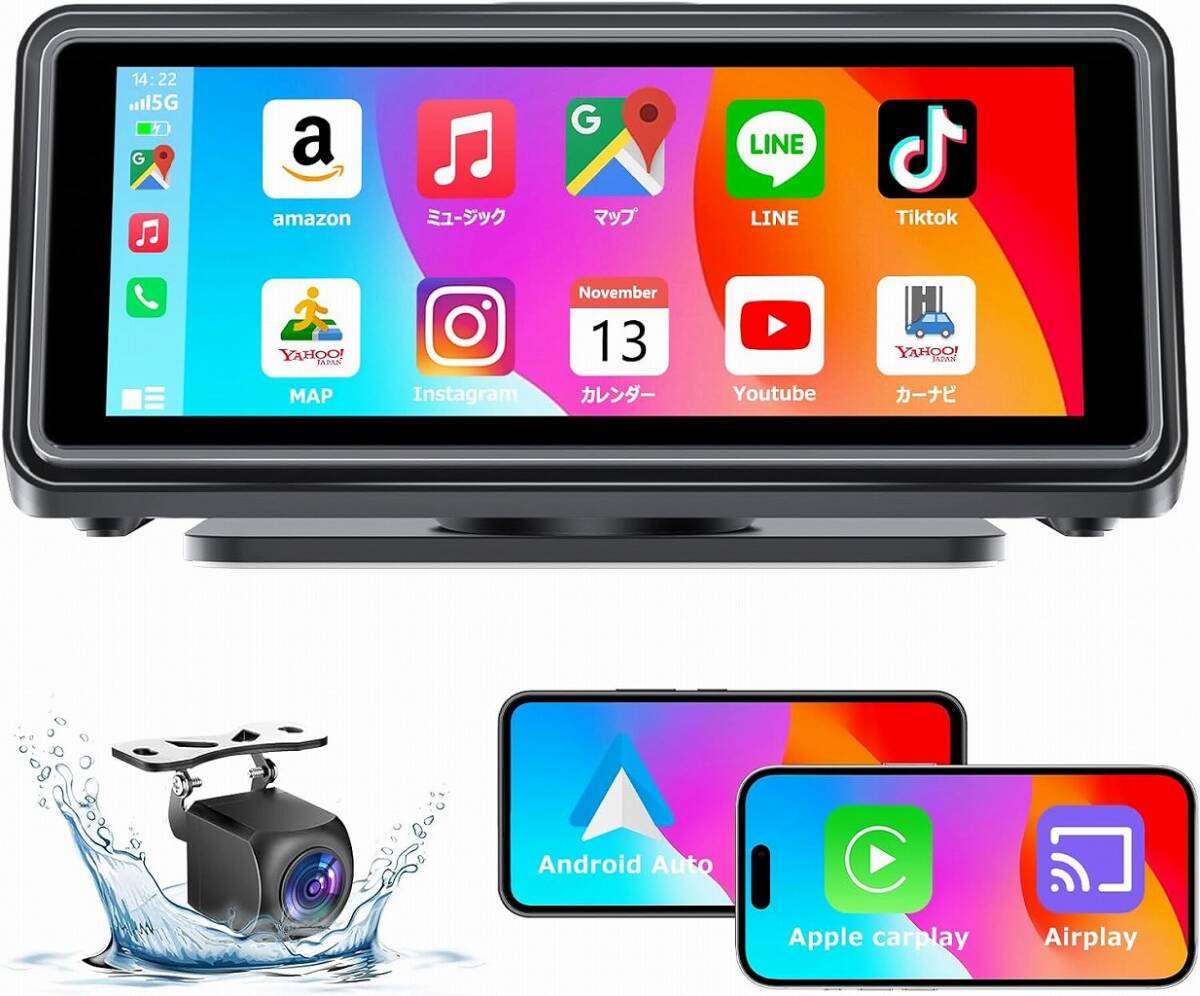 Yahoo!オークション - 【新品】VANBAR CP02 カーナビ ドラレコ 6.86イ...