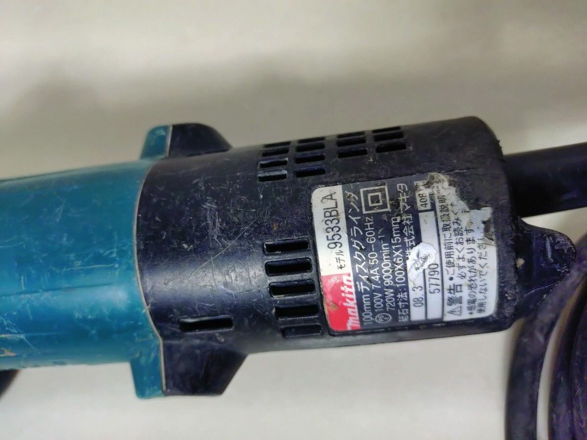 Yahoo!オークション - ① マキタ ディスクグラインダ モデル9533BLAブ...