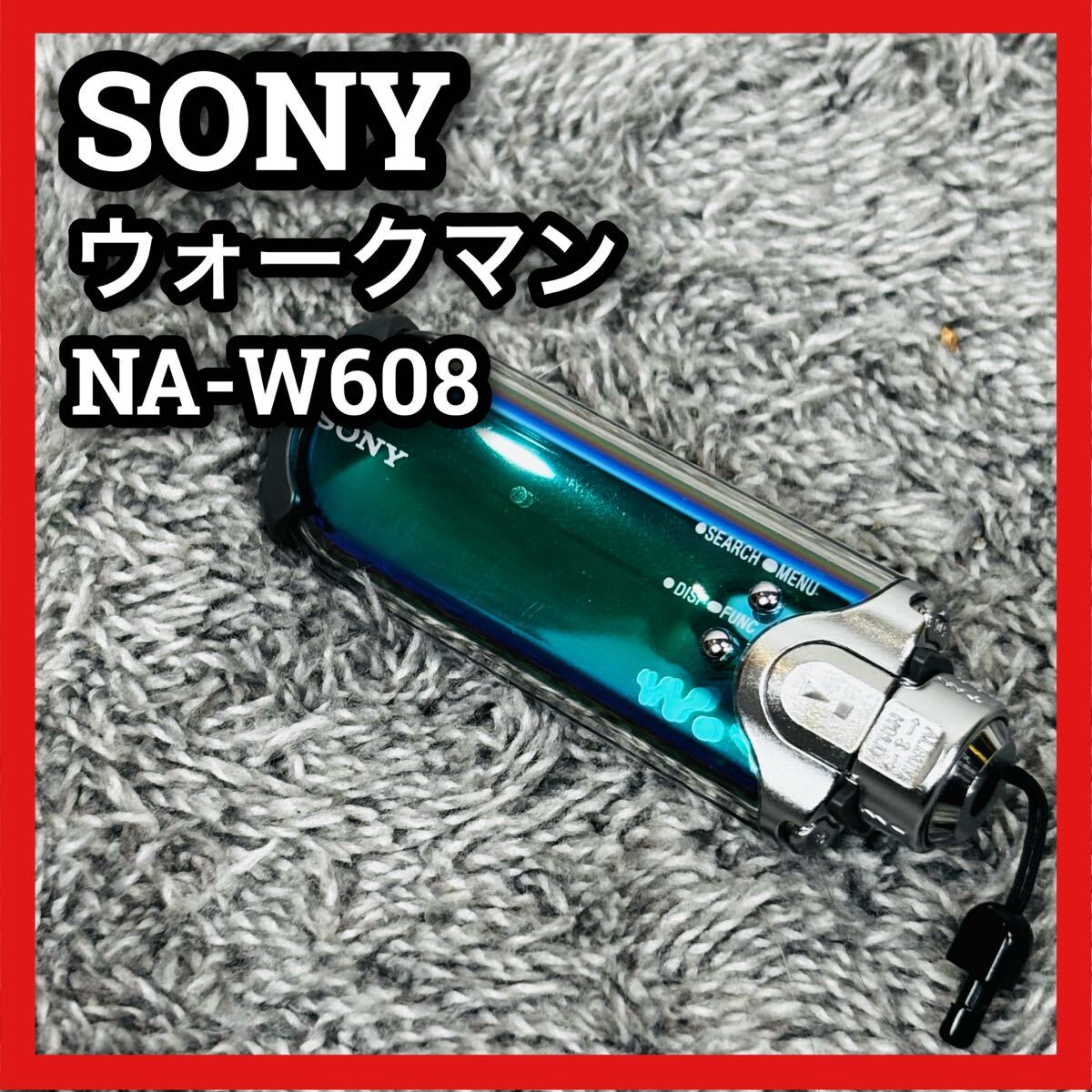 Yahoo!オークション - ソニー ウォークマン NW-A608 SONY WALKMAN デ...