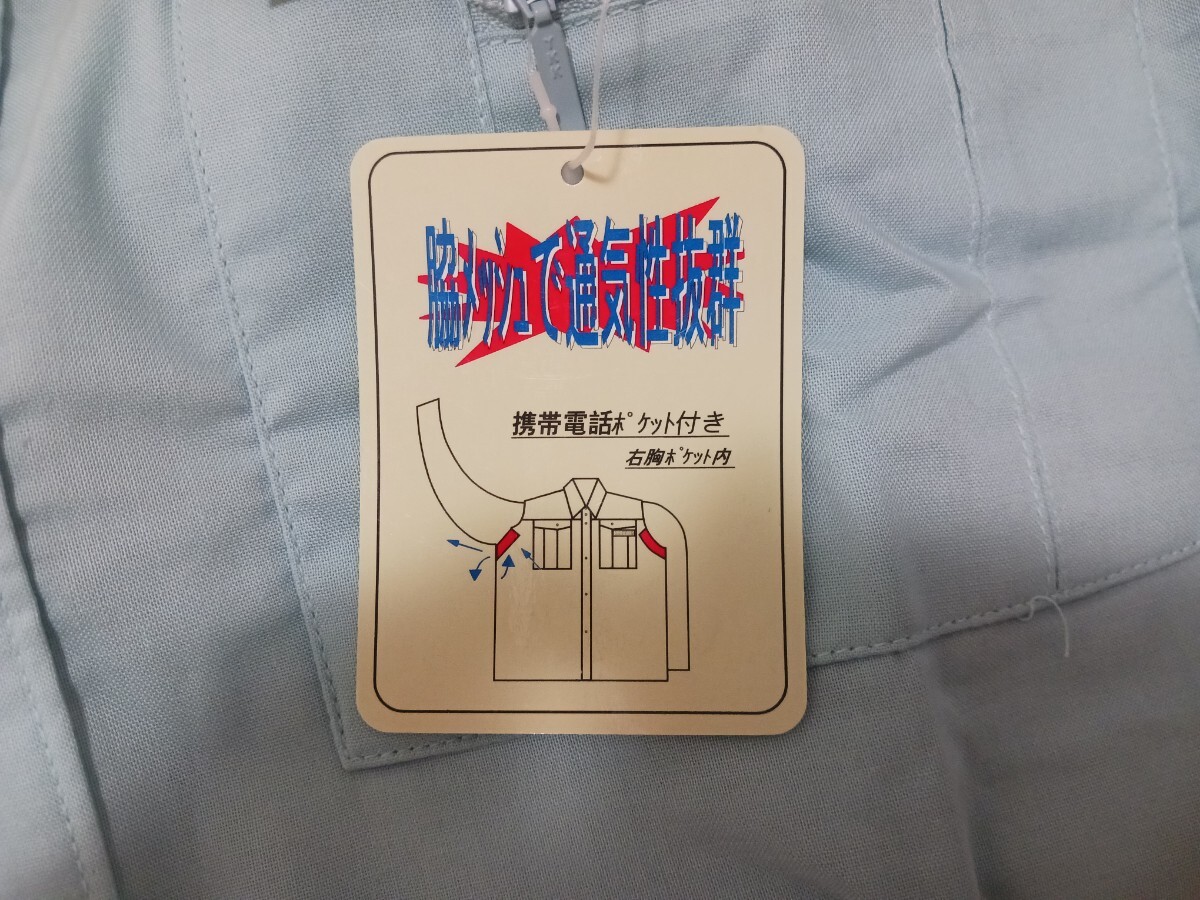 Yahoo!オークション - 3436 長袖作業シャツ|LLサイズ|3枚組|HIGH DASH6...