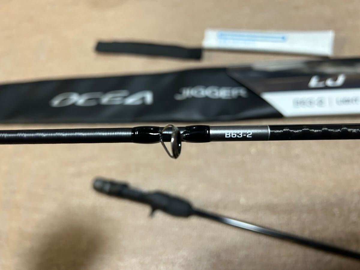 Yahoo!オークション - 24オシアジガーLJ B63-2