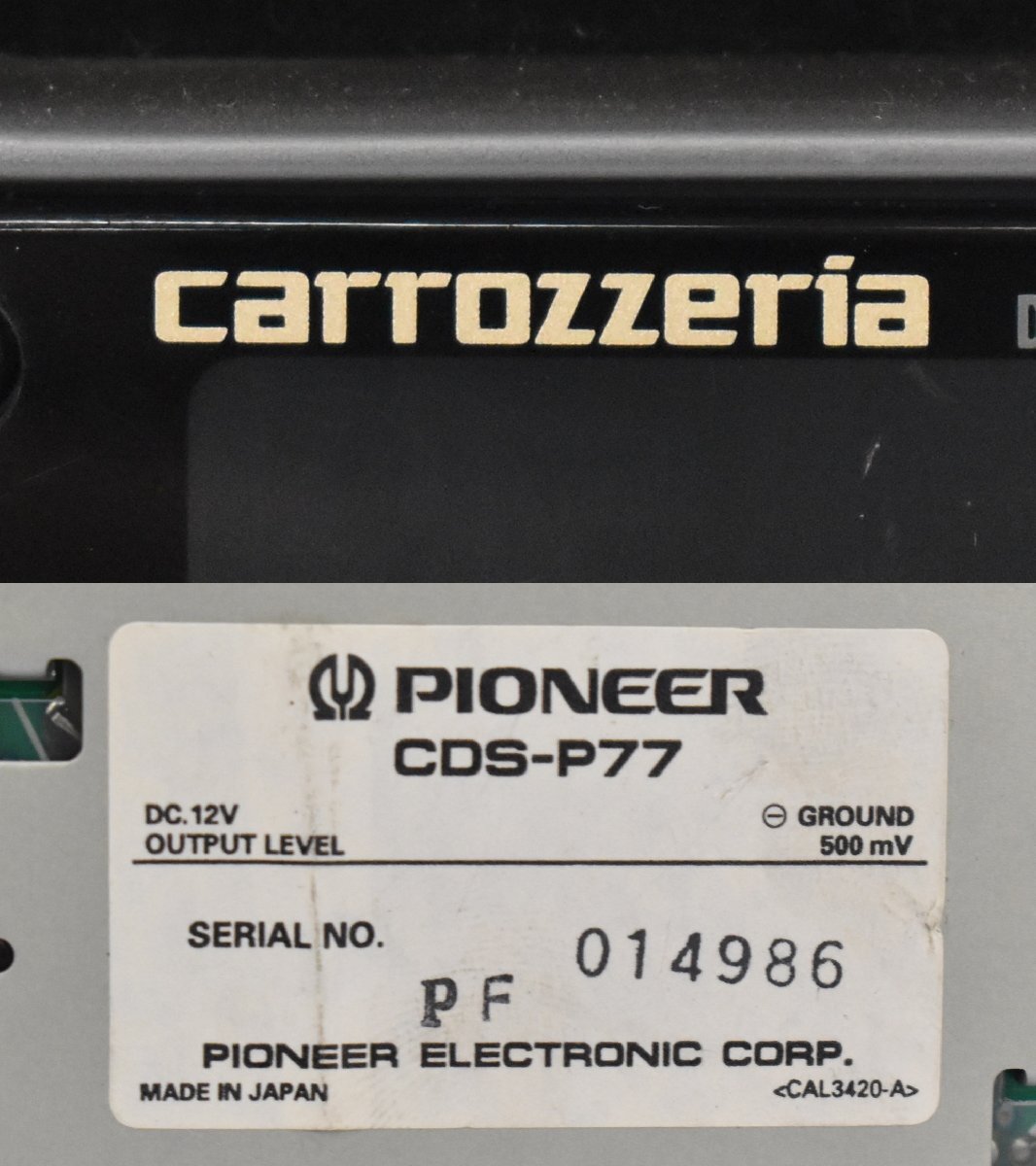 Yahoo!オークション - 【 G 】92 carrozzeria Pioneer CDS-P77 カーオ...