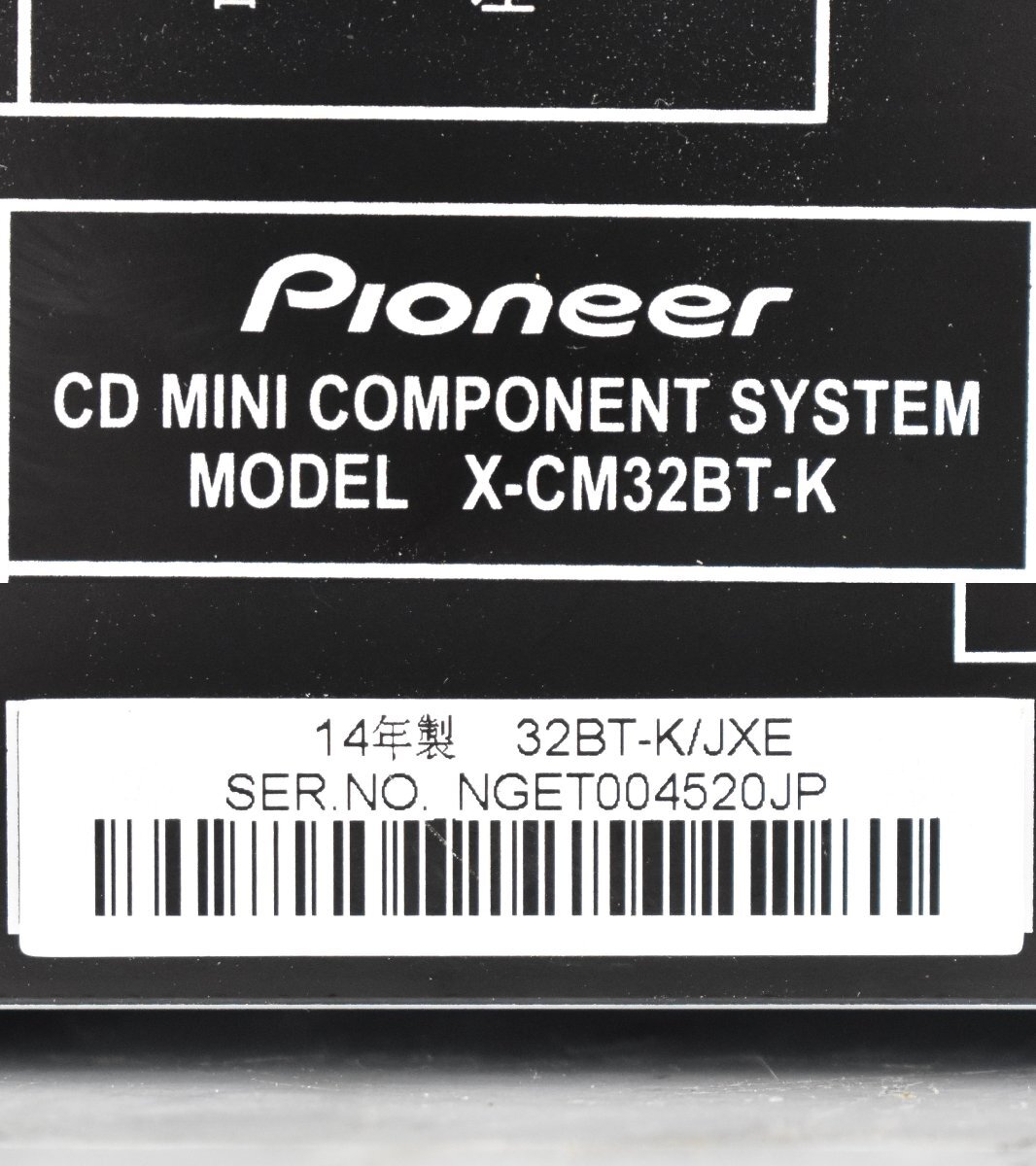 Yahoo!オークション - 【 C 】466 Pioneer X-CM32-BT/S-CM2-K ミニコン...