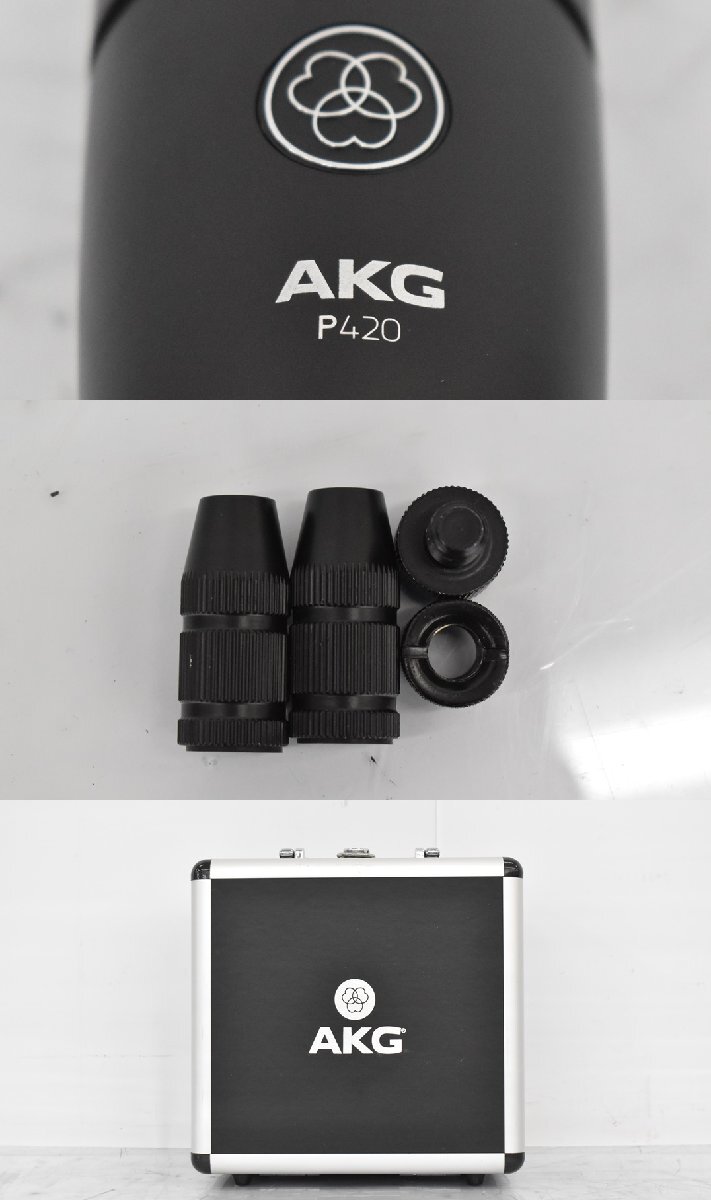 Yahoo!オークション - 【 J 】178 AKG P420 コンデンサーマイク アーカ...